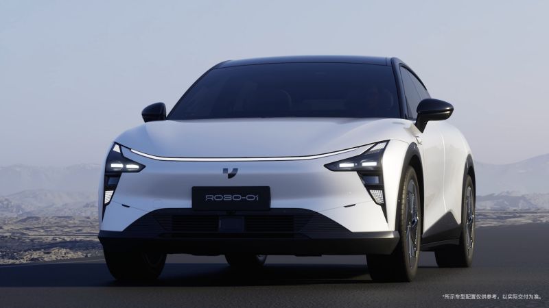 集度ROBO-01探月限定版上市 售价为39.98万元,汽车,新能源,好看视频