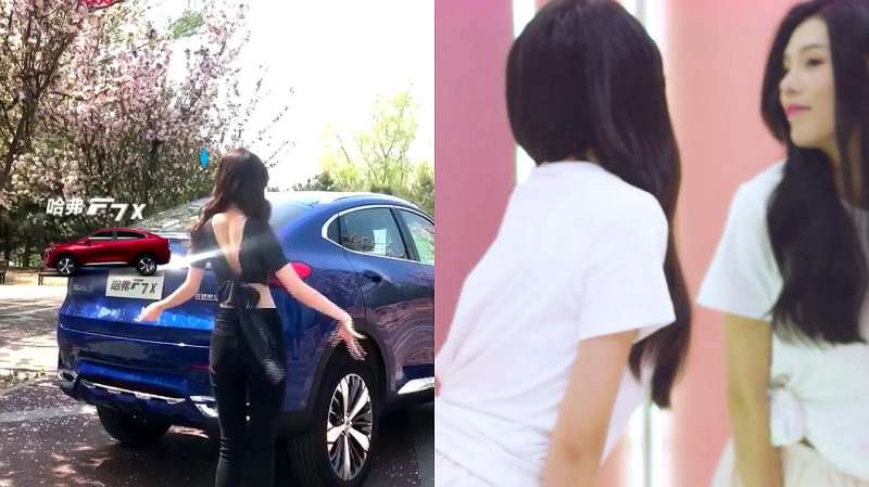 叮！你的大艺来啦！快来翻牌~跟哈弗F7x一起秀出你的美背！,汽车,汽车展览,好看视频