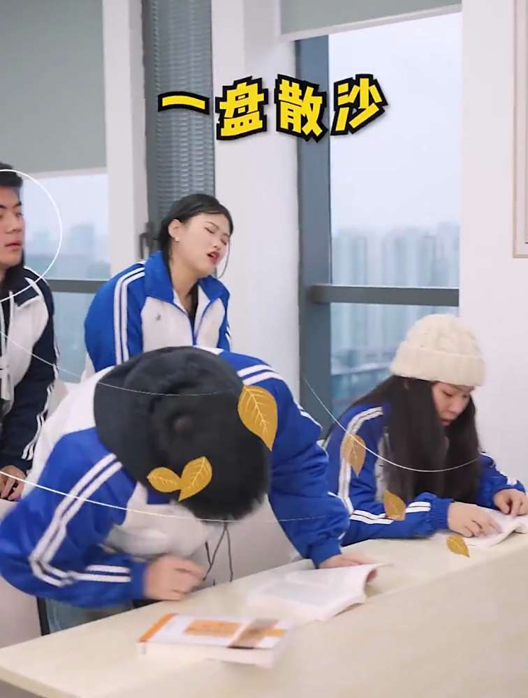 有这样的老师，你还想逃课吗？情景剧校园好看视频 