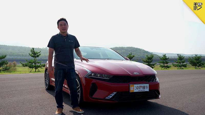 这身段真“馋坏了” 2.0T+8AT带劲 起亚K5凯酷动态首测,汽车,车评,好看视频