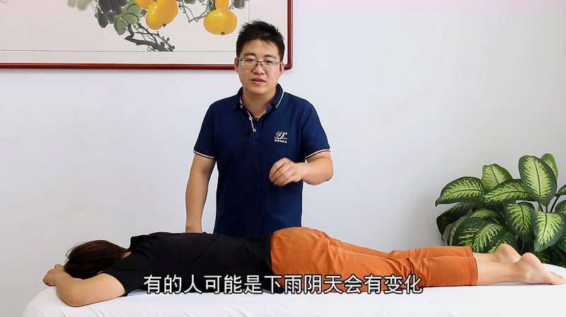 腰部疼痛最常见诱因有哪些,到底该如何去触诊判断?健康养生健康常识好看视频