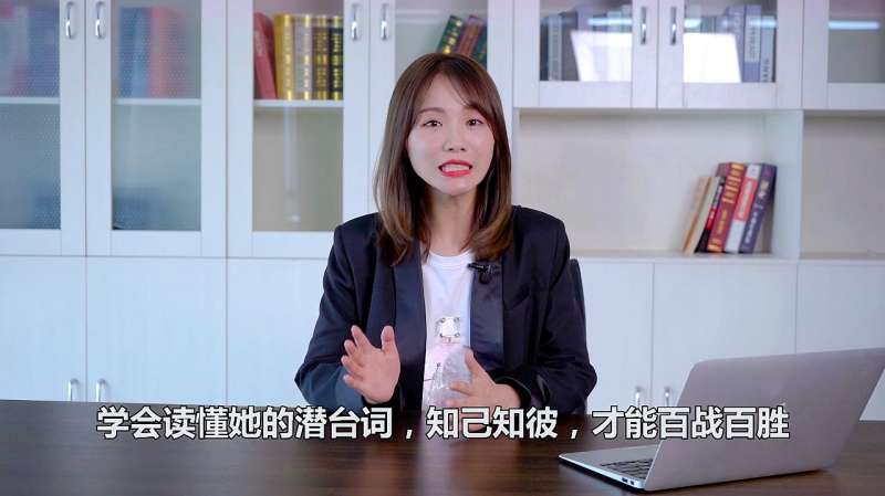女孩让你追她的8个暗示,有这些暗示就去追吧情感两性好看视频