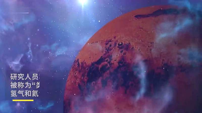 首次发现，科学发现最新天体TOI 849 b，或是气态巨行星固体内核,科学,太空探索,好看视频