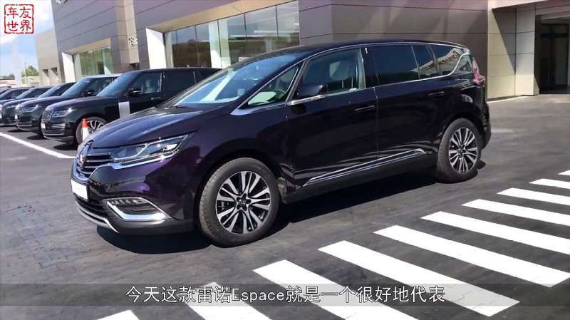 又一款mpv猛将，1.8t爆出224马力，关键才25.88万,汽车,车评,好看视频