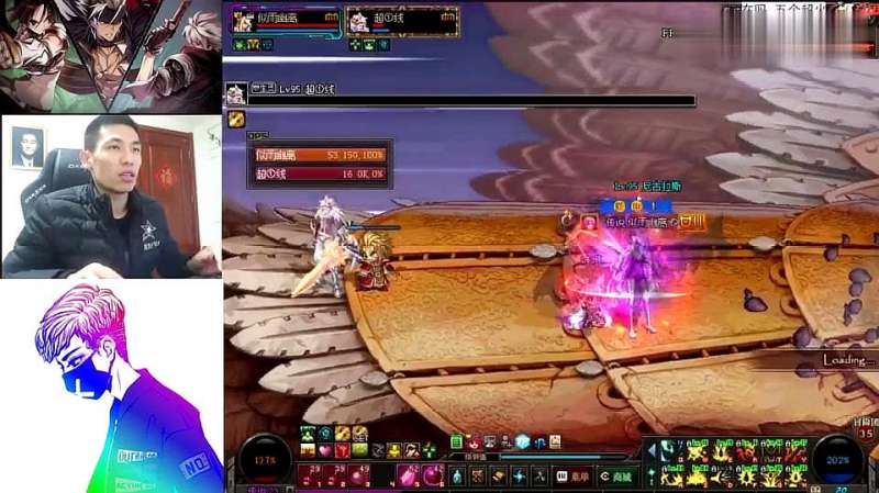 8亿换装的死灵法师,全技能手搓大神,DNF国服巅峰竞速争霸赛,游戏,RPG游戏,好看视频