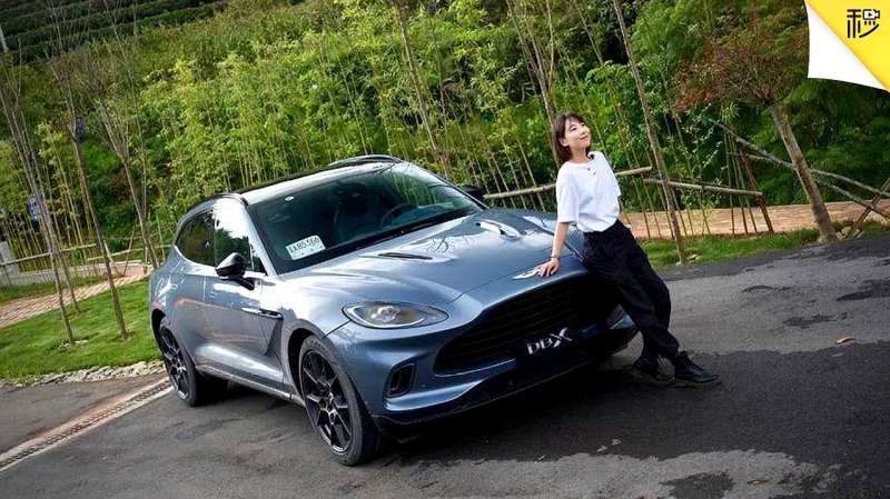 007能拍越野戏了 阿斯顿·马丁首款SUV DBX动态首测,汽车,车评,好看视频