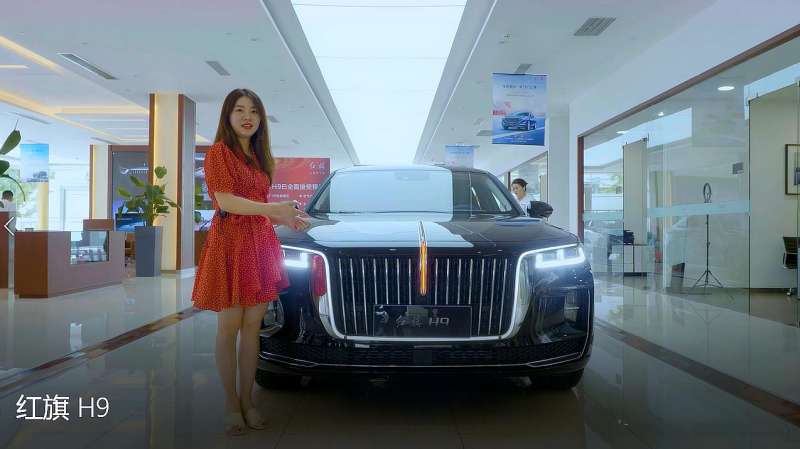 「到店实拍」红旗H9气场不输BBA，想不火都难,汽车,车评,好看视频