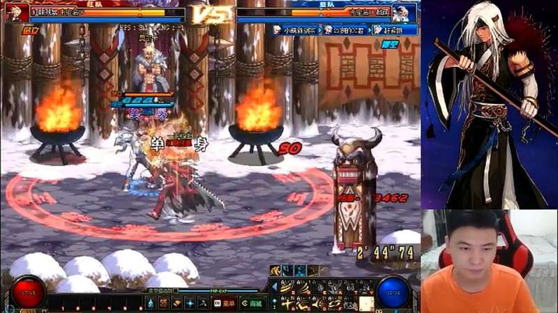 DNF温柔4v4王者战各种白给，打水友重拳出击，用红眼轻松A,游戏,RPG游戏,好看视频