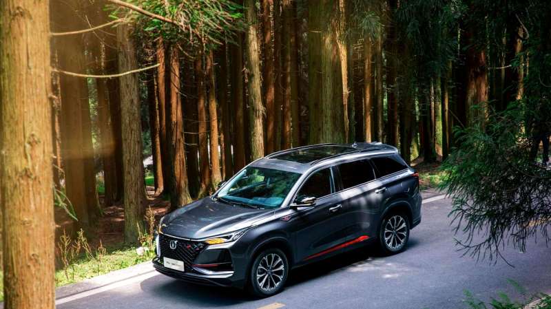 15万预算，荣威RX5 PLUS 长安CS75PLUS 博越PRO该怎么选,汽车,车评,好看视频