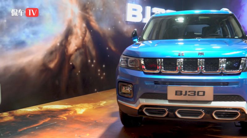 侃车展｜车不大但是真“硬”，讲解北京BJ30,汽车,汽车展览,好看视频