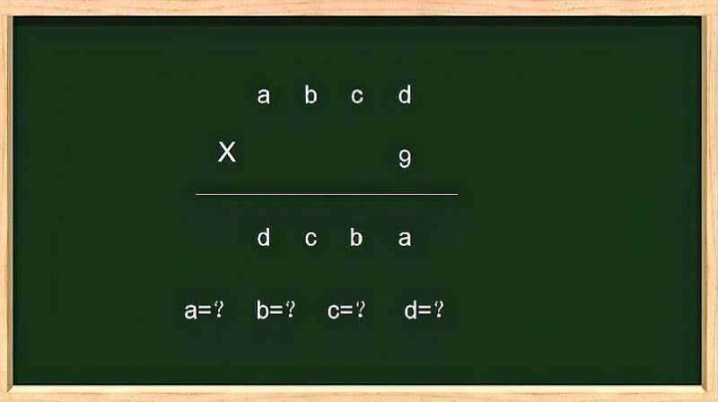 abcd×9=dcba,求abcd是多少？会做的都是学霸,教育,在线教育,好看视频