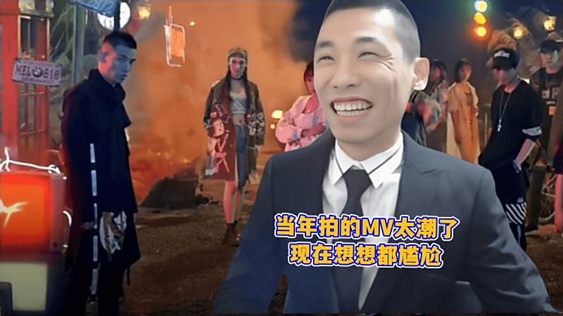 DNF：旭旭宝宝回顾07年专门为西装打团节拍的MV，当场社死,游戏,游戏资讯,好看视频