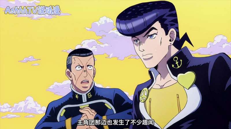 吉良吉影Boki是什么梗！《JOJO的奇妙冒险》不灭钻石（第三期）,动漫,日本动漫,好看视频