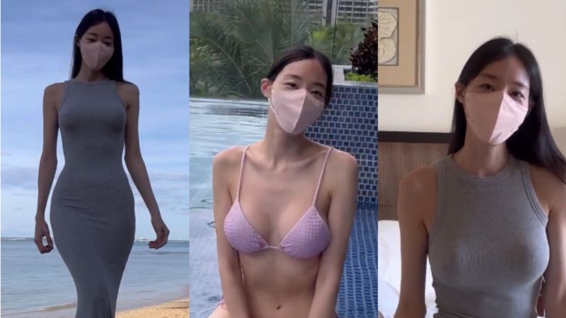 韩国妹子 evelyn 日常vlog 丝袜美腿,拍人,秀身材,好看视频