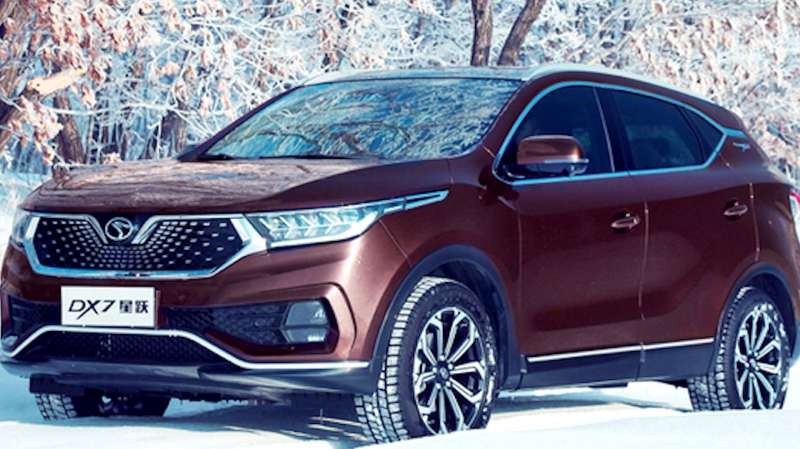 东南DX7星跃正式上市 售价11.99-13.99万元,汽车,车评,好看视频