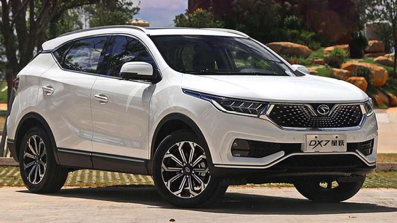 动力提升！东南DX7星跃11.99万起售，搭全新1.5T,汽车,车评,好看视频