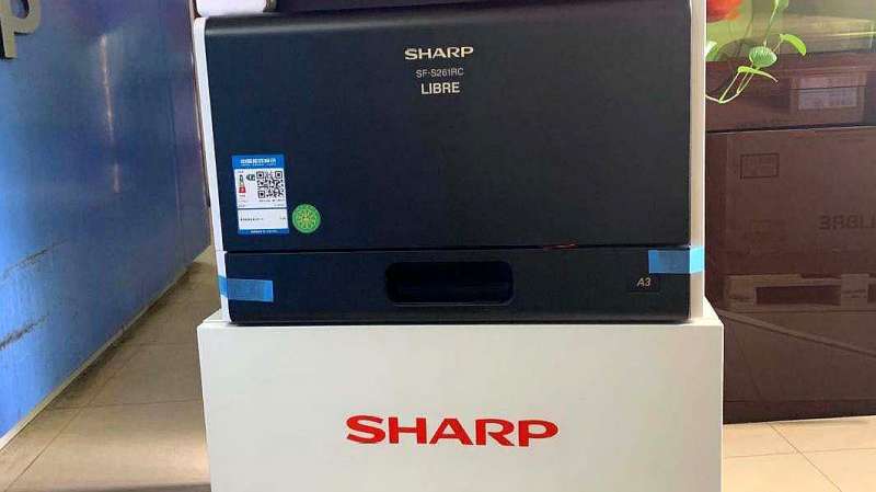 夏普彩机SF-S261RC双面文档扫描到U盘方法,数码,数码综合,好看视频