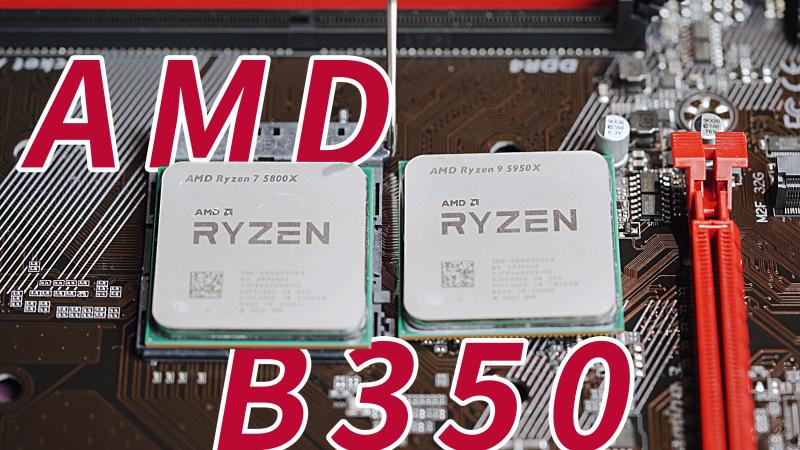 AMD B350主板上锐龙9 5950X？,数码,数码硬件,好看视频