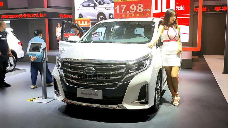 2020齐鲁车展实拍2020款广汽传祺GM8，空间大颜值高，看后心动了,汽车,汽车展览,好看视频