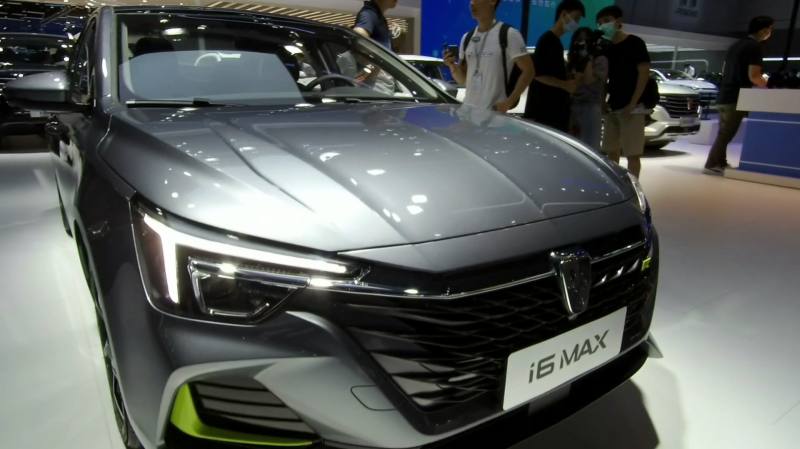 九樽论带你逛2020成都车展，荣威i6 MAX,汽车,汽车展览,好看视频