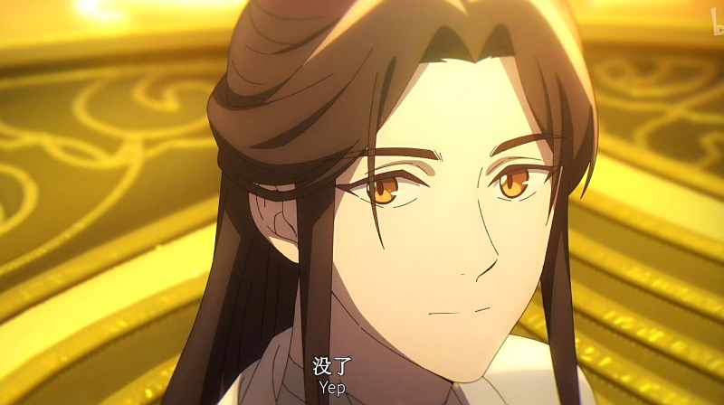 《天官赐福》动画定档pv，童灵谣有点好听，谢怜灵文配音很赞！ 动漫 国产动漫 好看视频