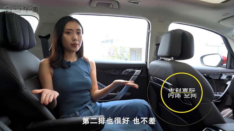 大通g50对比吉利嘉际,十多万预算自主mpv怎么选? 汽车 车评 好看视频