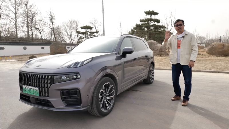 分秒试驾：技术最先进的插电式混动SUV开起来如何？试领克09EM-P,汽车,新能源,好看视频