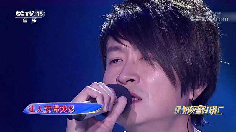 经典歌曲《下沙》难忘的金曲 演唱：游鸿明 沙宝亮,音乐,流行乐,好看视频