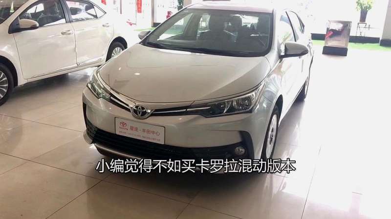 15万的预算买车,是买思域还是卡罗拉?那要从这几个方面来考虑! 汽车 车评 好看视频
