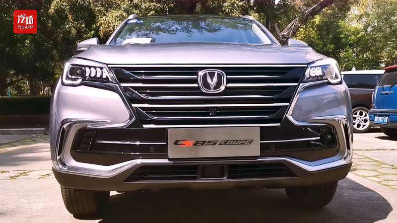 自主版宝马X6？阿蛮现场试驾长安CS85 COUPE,汽车,车评,好看视频