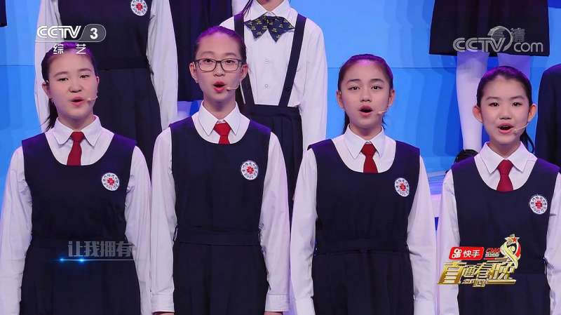 粤港澳合唱团带来天籁童声《明天会更好》,纯真音色祝福未来音乐流行乐好看视频
