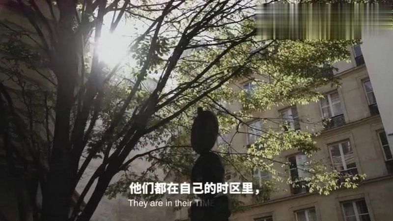 每个人都有自己的时区,不要攀比模仿,过好自己的生活教育人生导师好看视频