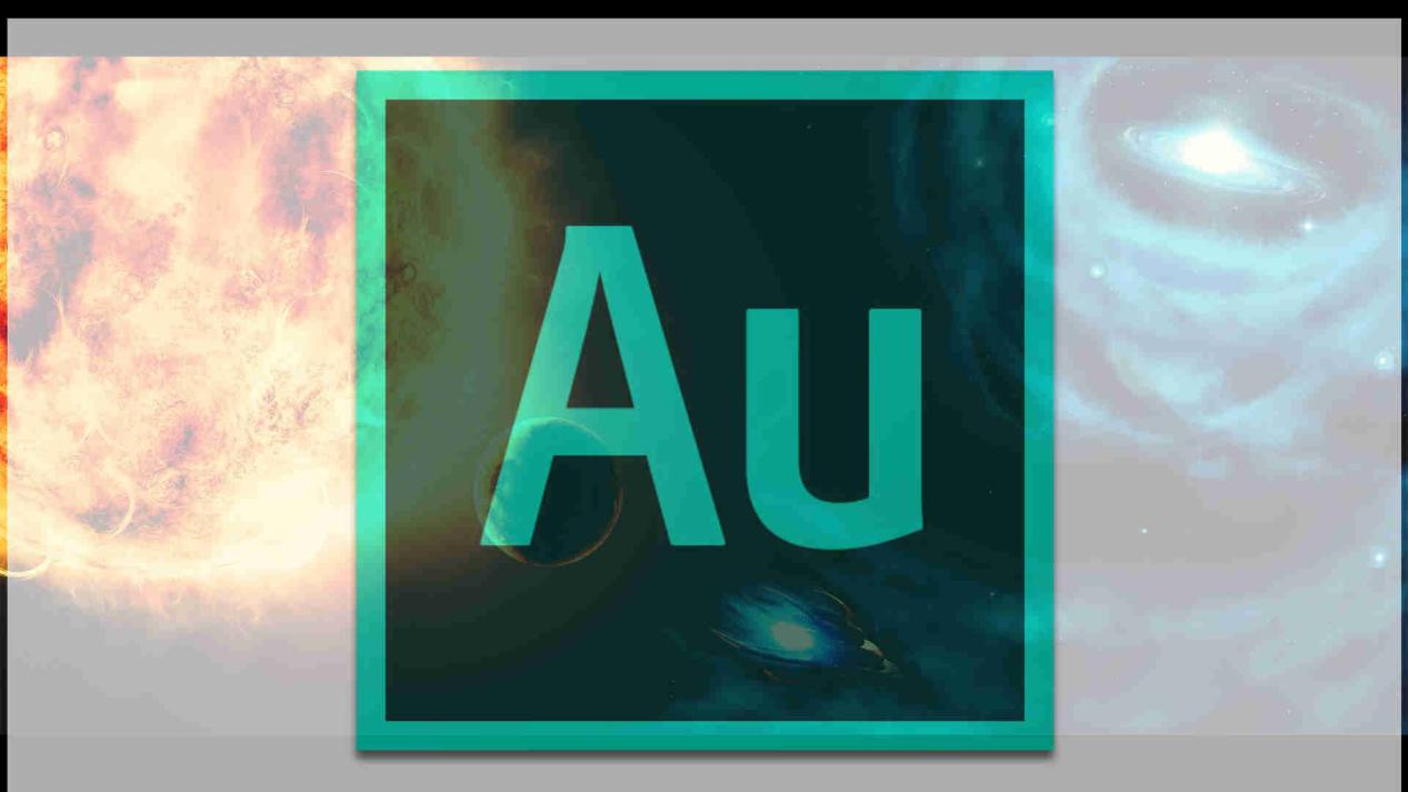 Adobe Audition 新版安装教程和激活步骤-AU软件