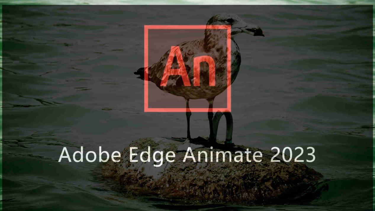 Adobe Animate 2020绿色版全版本windows系统软件-anim