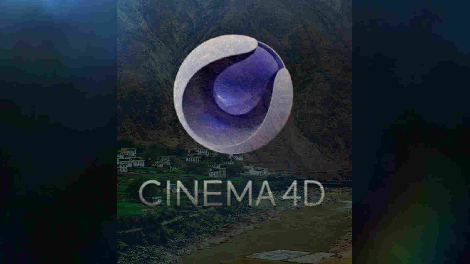 电脑C4DR23下载安装攻略-c4d下载安装攻略