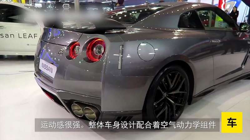 235万的战神GTR新款来了，全球限量50台，马力提升了155匹,汽车,车评,好看视频
