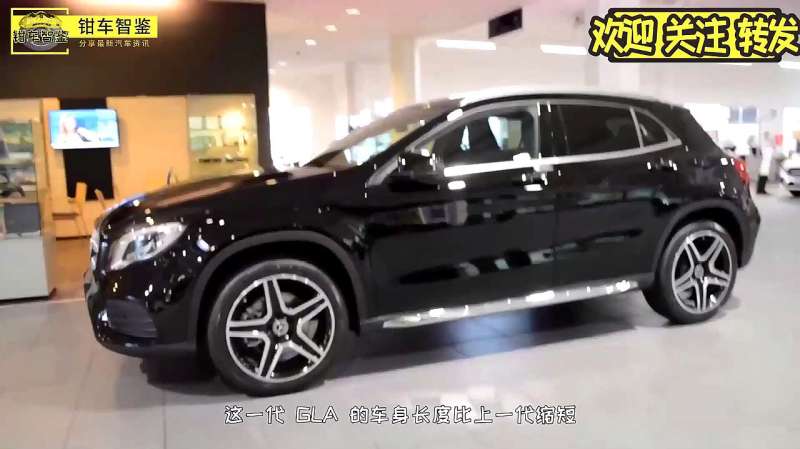 海外：曝全新GLA实车，A级内饰，车身加高，有轿跑感将迎战Q3与X2,汽车,车评,好看视频