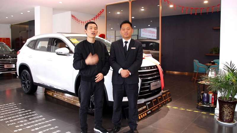 国产高端品牌，星途TXL不输领克01/WEY VV6？网友说说该怎么选？,汽车,车评,好看视频