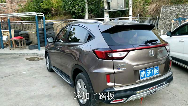 花15万买本田xrv，你们觉得怎么样,汽车,车评,好看视频