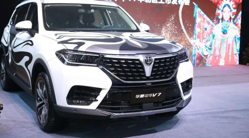 中华V7华北区上市10.87万起售，搭载宝马1.6T发动机！,汽车,车评,好看视频