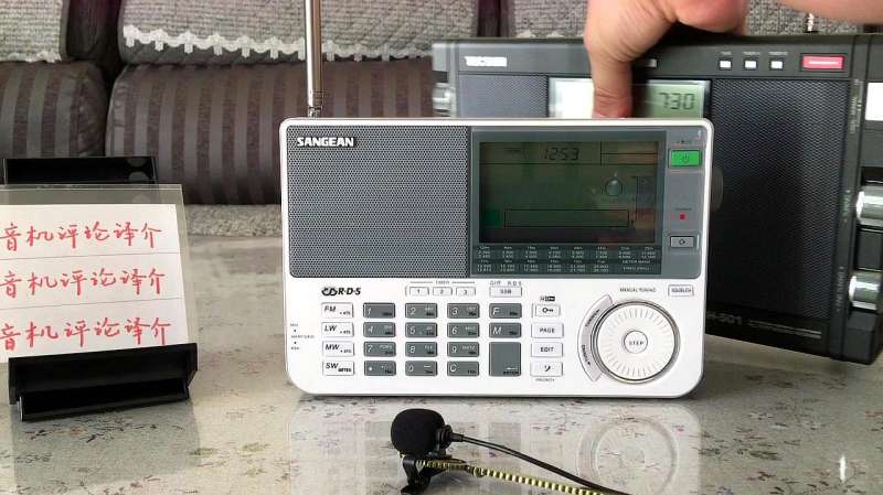 德生新产品H501迎战山进909X收音机——短波25米波段对比,教育,兴趣学习,好看视频