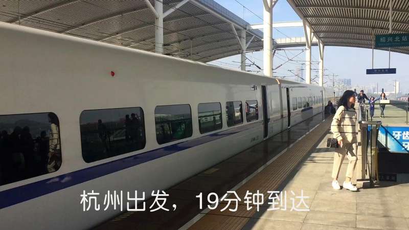 浙江杭州上火车，乘坐D3295次动车，座椅没坐热就到这个站了,旅游,旅途趣闻,好看视频