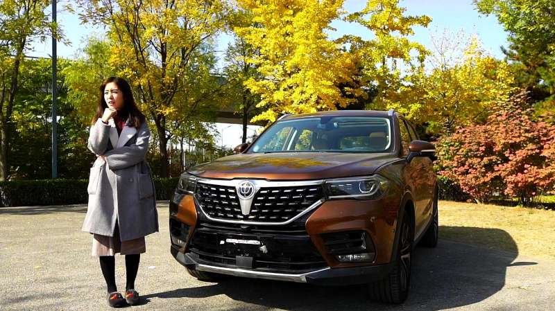 一台有着“BMW”基因的SUV 萌评中华V7,汽车,车评,好看视频