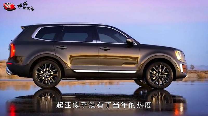 起亚终于爆发，全新SUV配286马力+8AT，若30万可以不看途昂,汽车,车评,好看视频