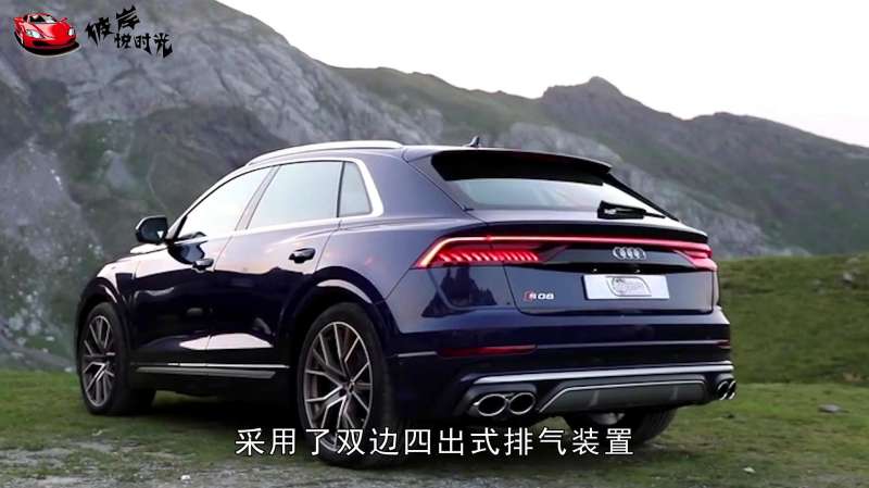 4.8秒破百，435马力，犀利运动外形，奥迪旗舰轿跑SQ8惊艳亮相,汽车,车评,好看视频