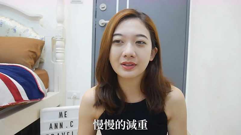 成功降体脂的三个重点,体脂从30%降到22%的心路历程教育人生导师好看视频