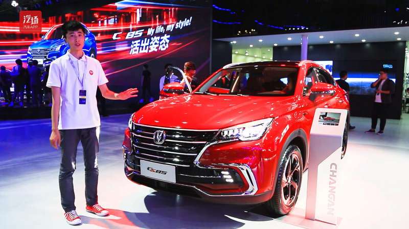 「车展看新车」2.0T+8AT同级唯一 长安CS85的性感溜背很“奢潮”,汽车,汽车,好看视频
