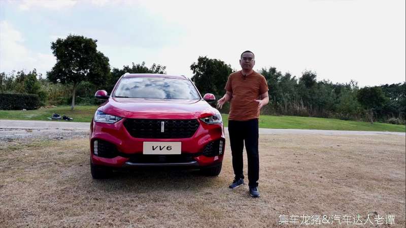 集车龙猪之长城WEY VV6评测01，详细介绍安全配置、平台构造,汽车,车评,好看视频