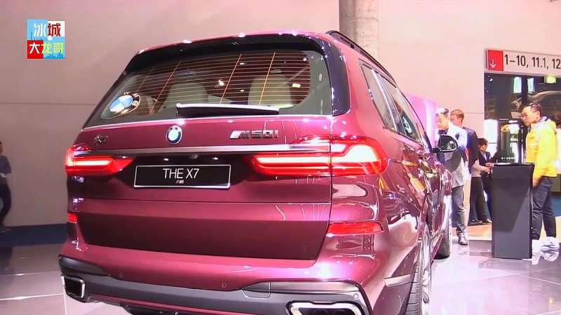 2020款宝马X7大型SUV，配4.4T V8发动机，外观拉风，看看内饰如何,汽车,车评,好看视频