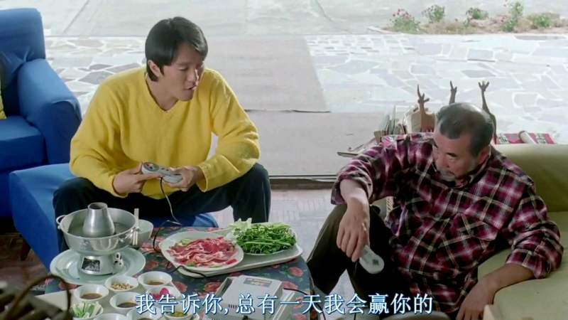 97家有喜事 粤语 周星驰喜剧–星爷与美女醉酒起床 吃火锅 打游戏,影视,喜剧片,好看视频